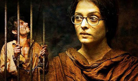 Sarabjit movie review starring Aishwarya Rai, Randeep Hooda and Richa ...