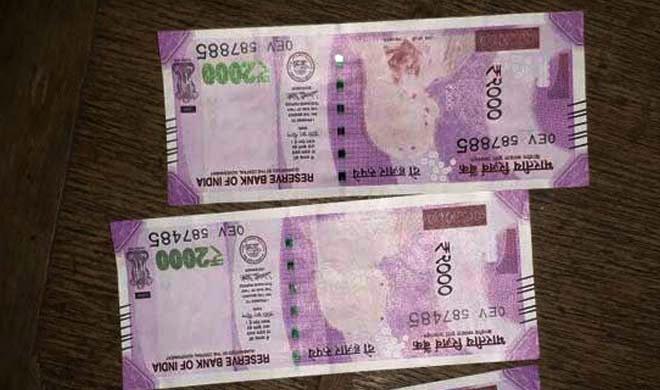 ‘Gandhi missing’ on Rs 2,000 ‘original’ notes, Twitter turns it into a ...