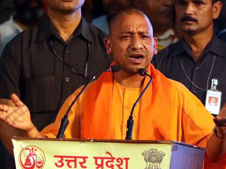 Yogi Adityanath govt completes one month in office: 10 major decisions ...