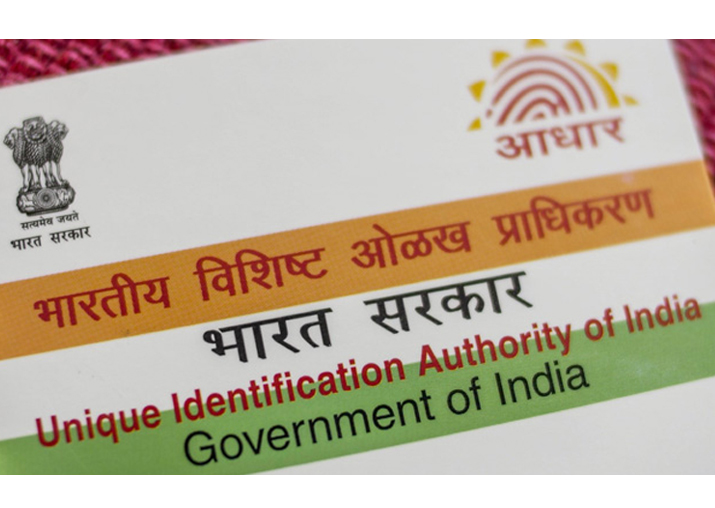 Centre makes Aadhaar mandatory for post office deposits, PPF and Kisan ...