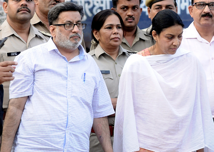 Aarushi murder case: ‘Little scary to go back into society’, say Rajesh ...