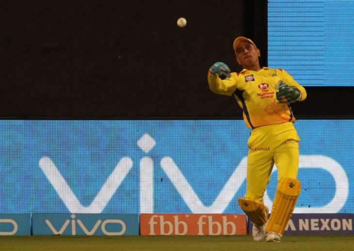 'Superman' MS Dhoni covers 28m in 6.12s, saves boundary with his pads ...