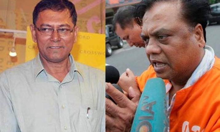 J Dey Murder Verdict Mcoca Court Sentences Gangster Chhota Rajan And 8