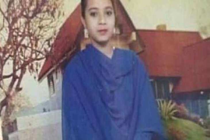Ishrat Jahan case: Court rejects discharge applications of former ...