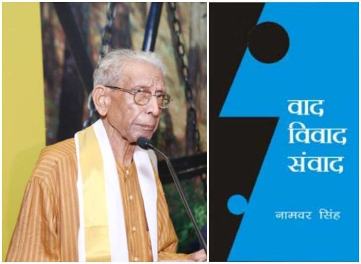 Remembering Namvar Singh: 5 best works of the noted critic | Books News ...