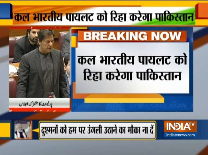 Imran Khan's big announcement: Pakistan will release IAF pilot tomorrow | India News – India TV