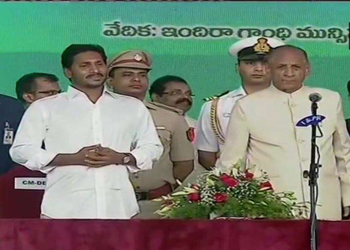 Jagan Mohan Reddy takes oath as Andhra Pradesh CM | India News – India TV