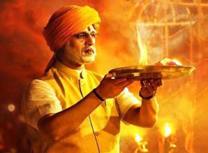 PM Narendra Modi Movie: Star Cast, Trailer, Release Date, Box Office ...