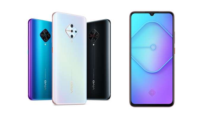Vivo S1 Pro launched in India: Price, specifications and more ...
