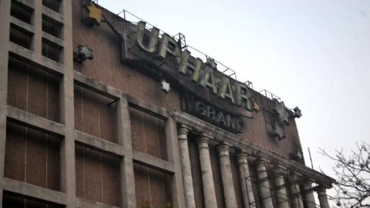 Uphaar cinema fire tragedy: No further jail term for Ansal brothers as ...