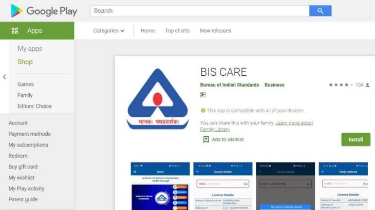 BIS-Care app: What is it, how to download it and more | Apps News ...