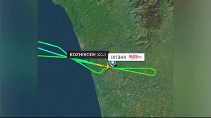 Air India Express IX1344 pilot aborted landing twice before ...