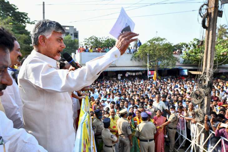Andhra Pradesh government prohibits meetings, rallies on roads days ...