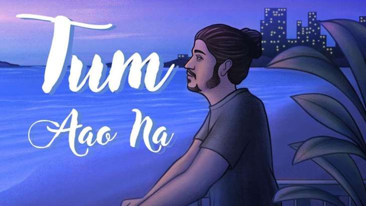 Prateek Gandhi's new single 'Tum aao na' to premiere on April 17 ...