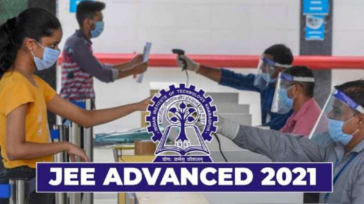 JEE Advanced 2021, JEE, JEE Advance exam 2021, JEE Advanced exam, jee ...