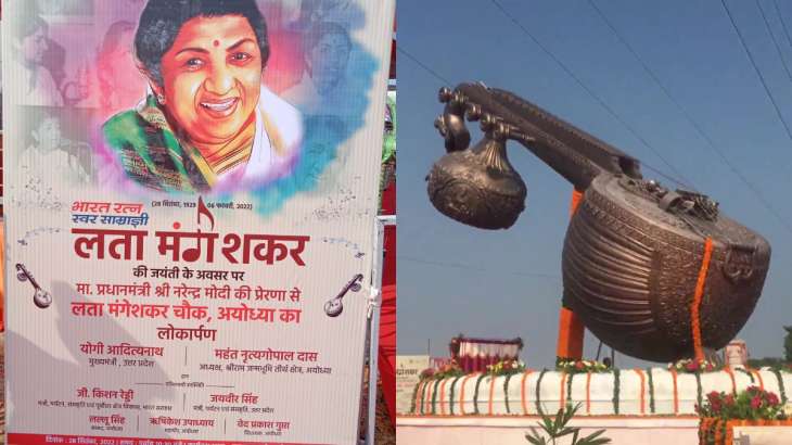 Lata Mangeshkar intersection inaugurated in Ayodhya on legendary singer ...