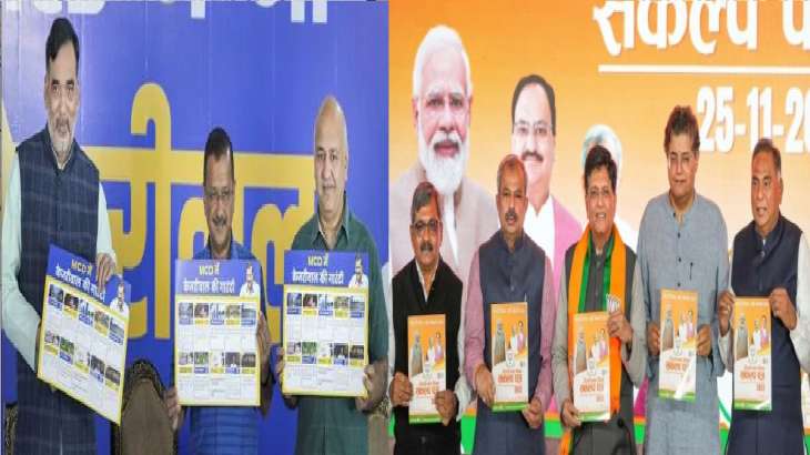 Delhi MCD election results: D-day arrives as stage set for vote ...