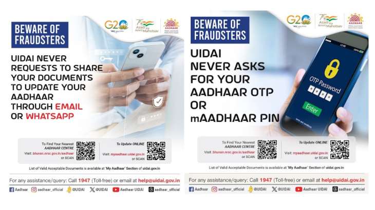 UIDAI cautions users about E-mail, WhatsApp for Aadhaar | Technology News – India TV