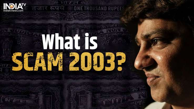 Scam 2003: The Telgi Story - Who is Abdul Karim Telgi and what is this ...