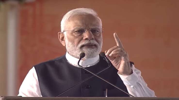PM Modi launches 'Mera Yuva Bharat Portal', says country covered ...