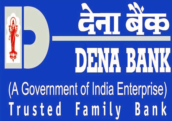 Current Dena Bank Logo