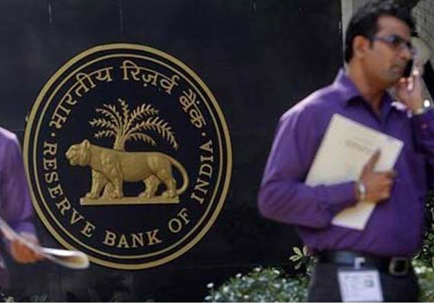 Money laundering: RBI to share banks' inspection report | India News ...