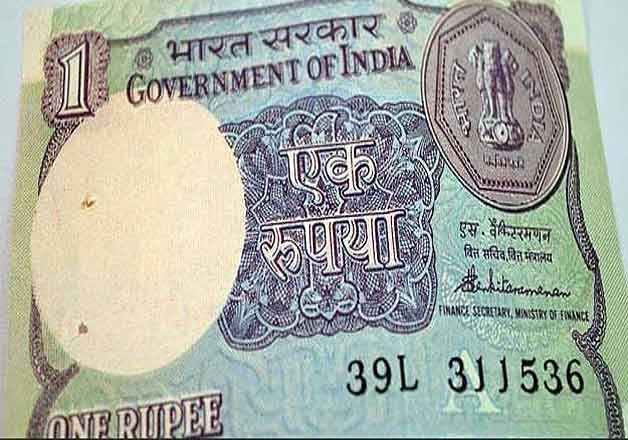 After 20 years Re 1 note released from Shrinathji temple-IndiaTV News ...