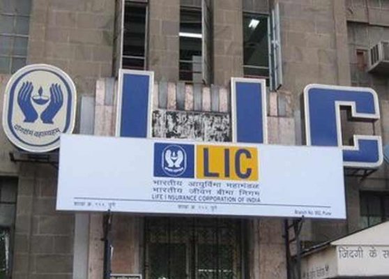 LIC transfers Rs 1,644-crore surplus to Central government | India ...