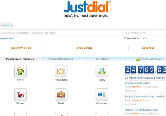 Just Dial raises Rs 208 cr from anchor investors | India News – India TV