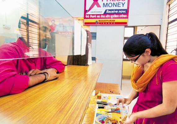 Manappuram stock tanks on profit warning | India News – India TV