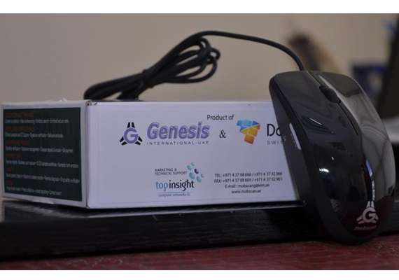 MobScan, a computer mouse that can scan | India News – India TV