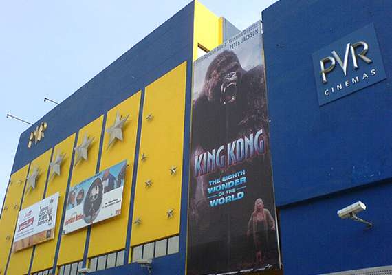 PVR sells Anupam Complex for Rs 52 cr, leases it back | India News ...