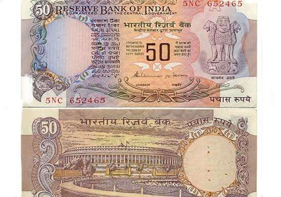 RBI to issue Rs 50 notes with rupee symbol | India News – India TV