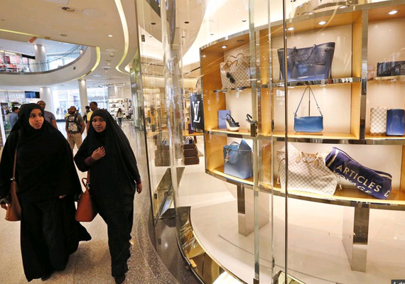 Ramadan rush: Mega-rich shoppers descend on London | India - India TV News