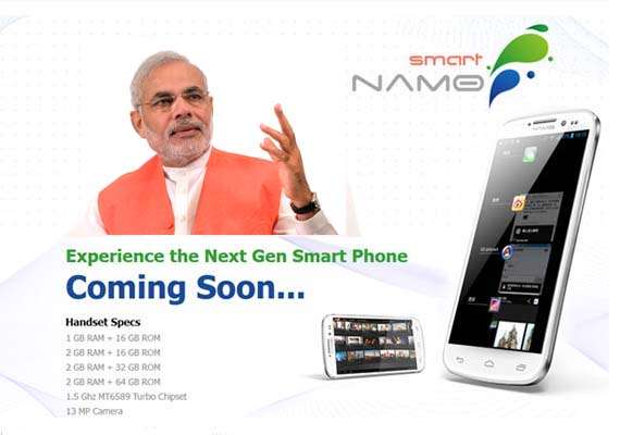 Soon, buy a 'Narendra Modi' dedicated Android smartphone | India News ...