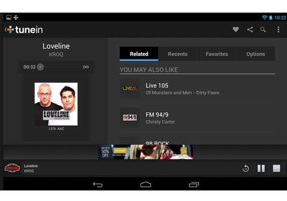 TuneIn Adds Way to Hear 'Recently Started' Songs | India News – India TV