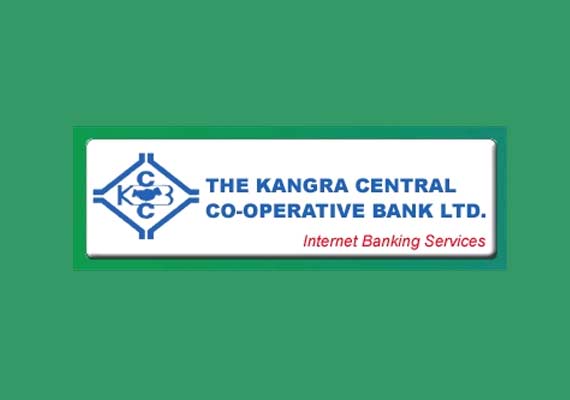 Kangra Bank Logo Kuldip Singh Pathania Appointed As The Chairman Of
