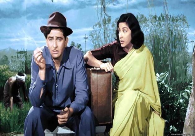 Shree 420 Nargis
