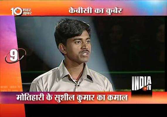 Bihar Man Wins Rs Five Crore On KBC | Bollywood News – India TV