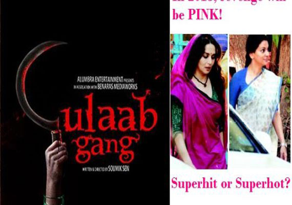 'Gulaab Gang' team celebrates women's triumphs | Bollywood News – India TV