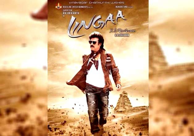 Rajinikanth can't be blamed for 'Lingaa' losses: SIFAA | Bollywood News ...