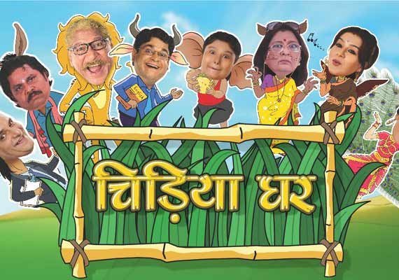 Party time on 'Chidiya Ghar' set, clocks 800 episodes | Bollywood News ...