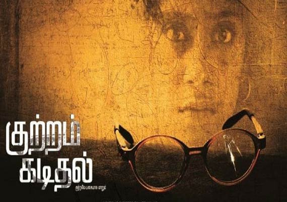 'Kutram Kadithal' has something for everyone: Actress Radhika ...