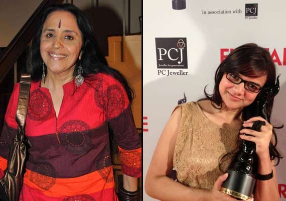 Ila Arun, Namrata Rao to be felicitated at MWIFF | Bollywood News ...