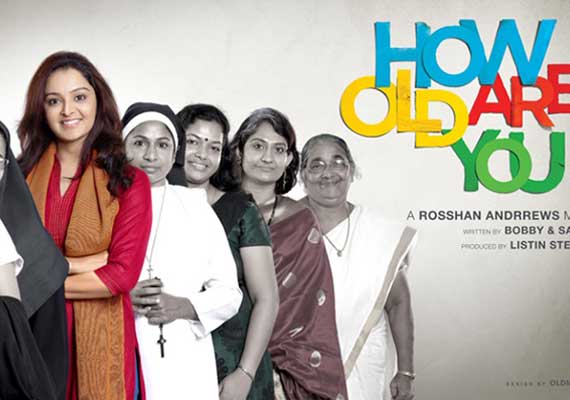 Manju Warrier's comeback film strikes gold | Bollywood News – India TV