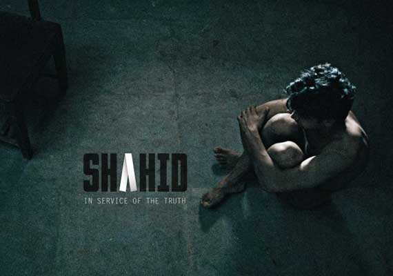 Shahid movie review: A moving story | Bollywood News – India TV