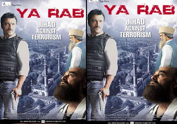 'Ya Rab' had tough time with Censor Board: Mahesh Bhatt | Bollywood ...