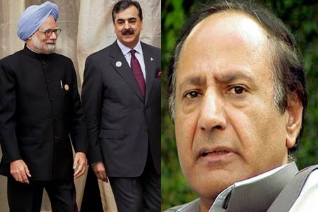 Gilani Coming With Senior Ministers To Mohali | World News – India TV