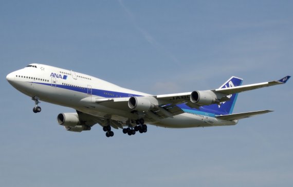 ANA flight makes emergency landing in Manila | World News – India TV