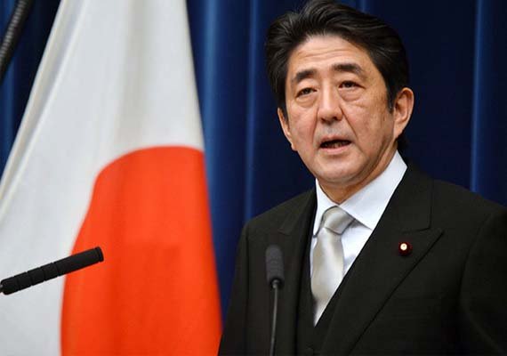 Japan mulls snap election next month: Reports | World News – India TV